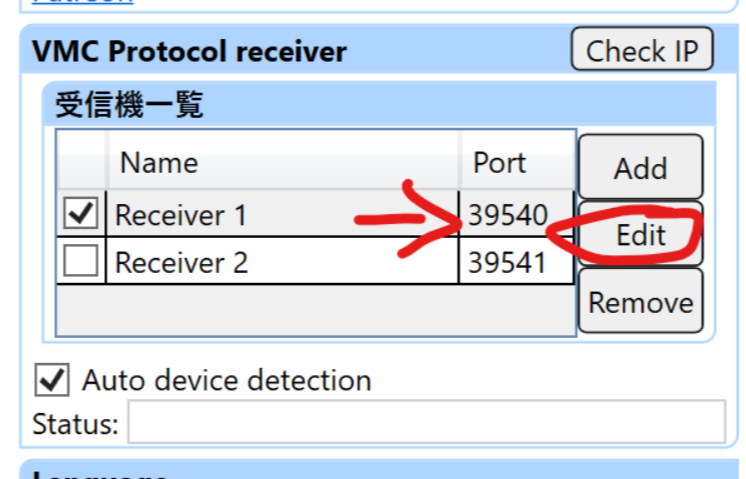 VMC (Virtual Motion Capture) - Streaming from Hand Engine